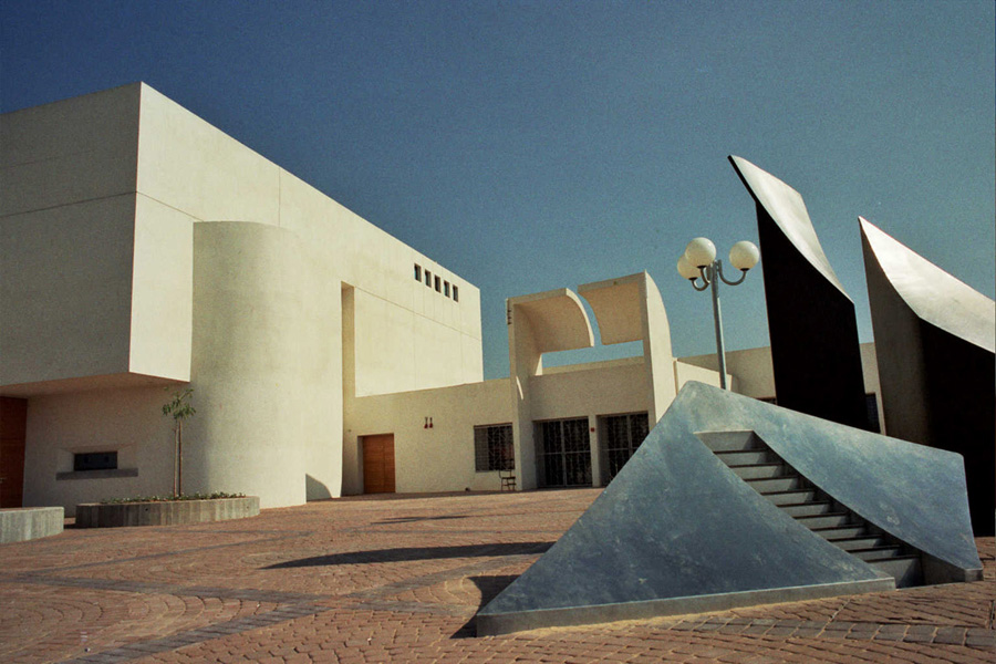 Kiryat Moshe Cultural Center