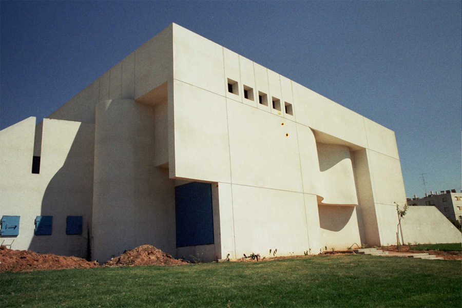 Kiryat Moshe Cultural Center